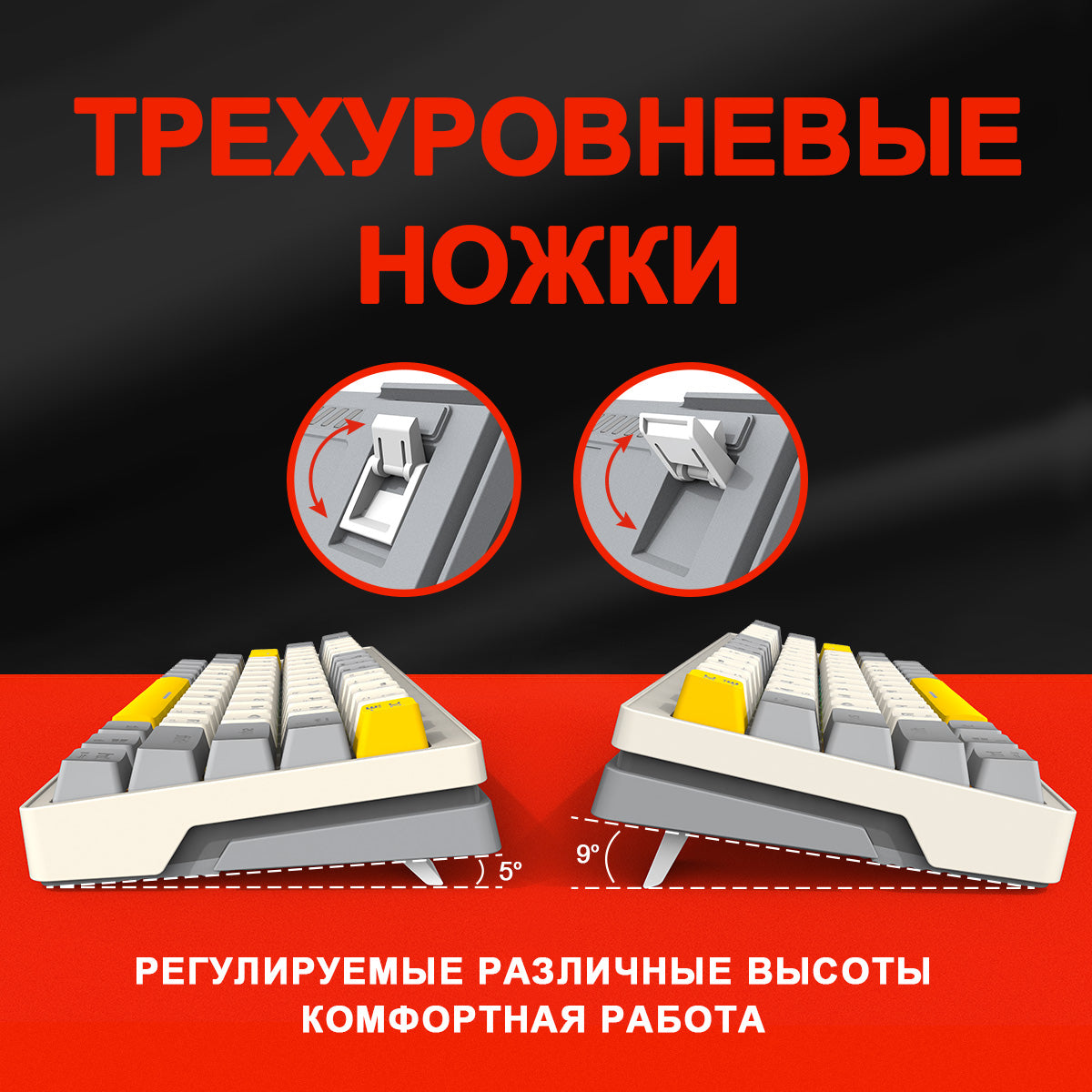 ZA63 мини игровая клавиатура механическая с подсветкой 60% – CYBERLYNX